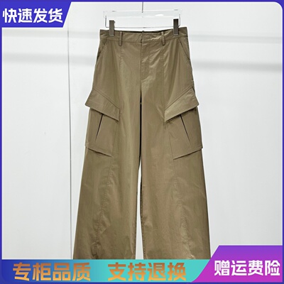 艾诺丝正品国内代购2026夏新款休闲多口袋工装直筒裤女BR302175