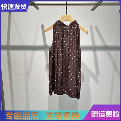 艾诺丝正品国内代购2026夏新款无袖波点背心上衣女503109-1180