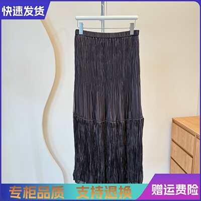 艾诺丝正品国内代购2026夏新款中长款A字褶皱半身裙女352136-1380