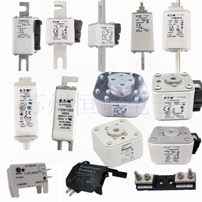 全新170M1370 170M1371 170M1372巴斯曼快Q速低压熔断器保险丝现