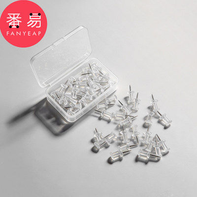 图钉C1pn008-工字钉图钉大头钉透明美工钉子毛毡照片墙装饰用按钉