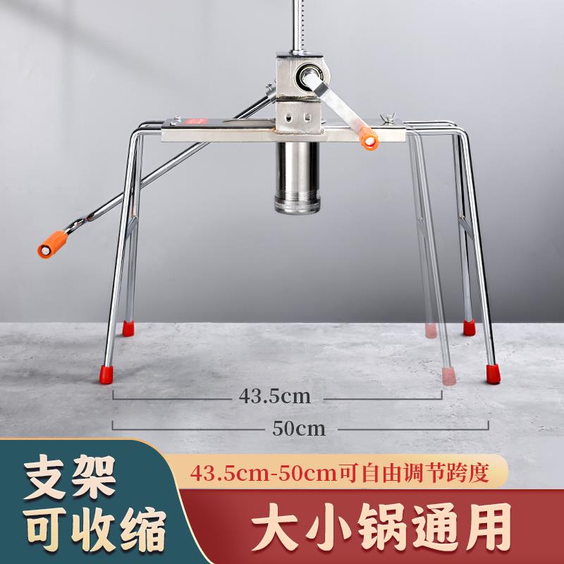 北格手动多功能粉条机 双轴不锈钢中式风格压面机