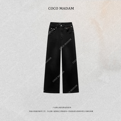 NIUNIU ·T-2236 秋冬裤子牛仔裤高腰搭直筒裤