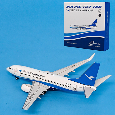 1:400厦门航空波音737-700客机B-5279飞机模型合金摆件CMODEL