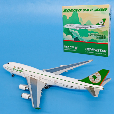 GS 1:400长荣航空B747-400客机B-16401合金仿真飞机模型收藏