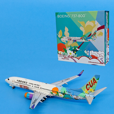 NG1:400中国联合航空B737-800客机成都号B-7563飞机模型合金收藏