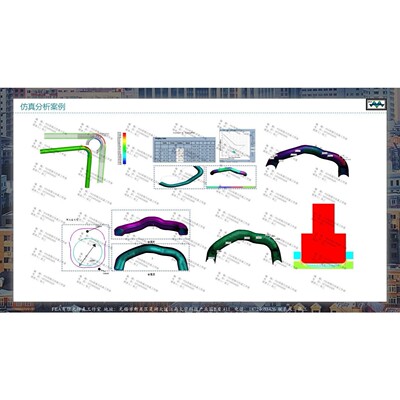 FEA仿真分析 CAE有限元仿真分析 结构力学仿真分析  强度仿真分析