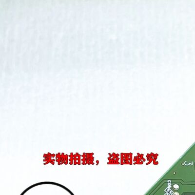WD Western台式硬碟PCB电路板 WD10EZEX 板号 ： 2060-771829-004