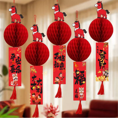 马年挂件小灯笼挂饰2026新年春节过年商场橱窗幼儿园装饰氛围布置
