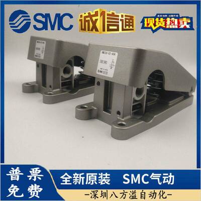 VM230-02-00A/01A/01SA/33RA/34GA/40A全新原装正品SMC机械阀控阀