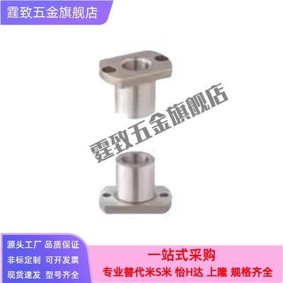 定位销用衬套导套 JBY JBYM13 15 16 20 25-12 16 20 25 30 35 40