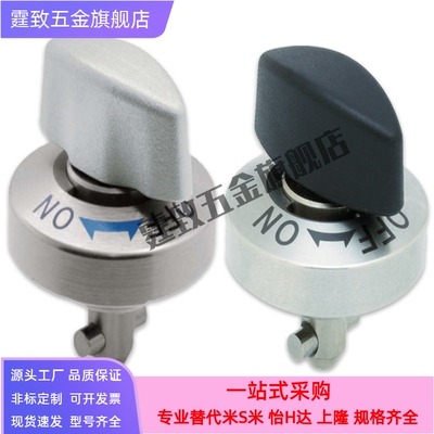 QCTHA0525-10S/QCTHA0834-14S-SUS转拇指型夹具收销式快速锁紧器