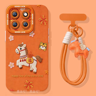 毛线小马适用荣耀畅玩60plus手机壳2025全包50硅胶液态新款保护套外壳HONOR20硅胶30全包好看40玩畅四十plus