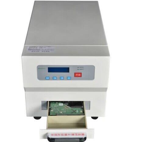 磁介质销毁设备 消磁机XC800 消磁粉碎一体机XCF820