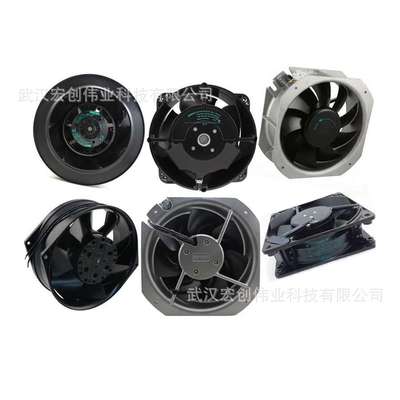 614HR 614NHHR 614NGHH 614N/2HH 614NGN EBM散热风扇 24V 6025