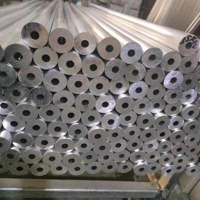 6061t6铝管硬质铝管子空心管铝合金管圆管铝合金7075铝棒铝挤型材