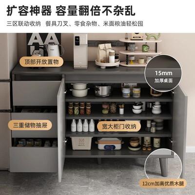 餐边柜柜子储物靠柜墙一体客边置物柜CBG00980轻奢家用茶水柜咖啡