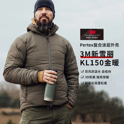 金暖150g户外战术军版3M保暖棉服