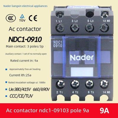 NDC1-0910正品Nader上海良信电器交流接触器9A 自带1组常开触点