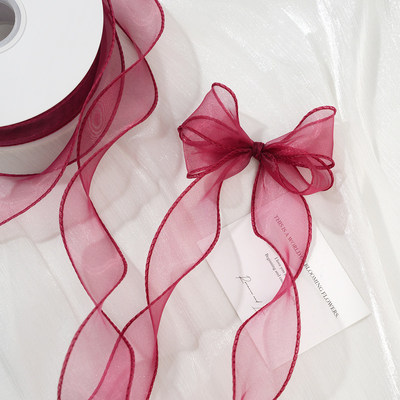 鱼尾纱丝带50码超大卷蛋糕装饰