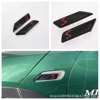 22MINICLUBMAN侧标改装适用宝马迷你车身叶子版前侧车标装饰片M