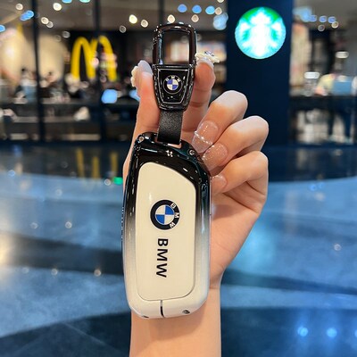适用于24款宝马5系钥匙套530li/525li车7系K3系新款x1/x5/x7包壳