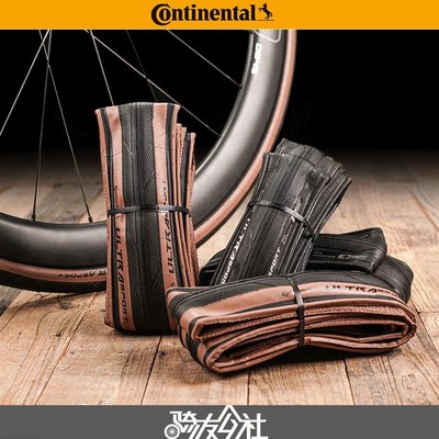 马牌Ultra sport3公路车700*25/28c折叠 外胎 入V门训练轮胎黄边