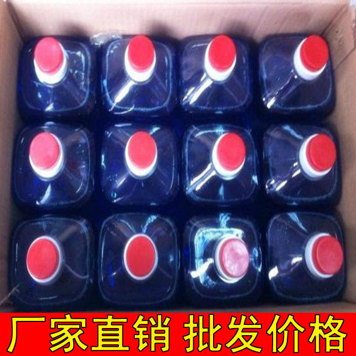 批发汽车玻璃水 清洁剂汽车防冻玻璃水去污油膜防护2L 12瓶装