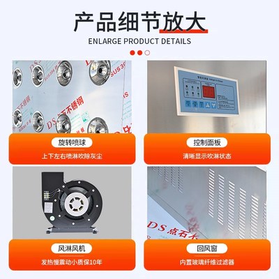 不锈钢风淋室工厂用无尘车间风淋门风淋房单人Q单吹双人双吹货淋