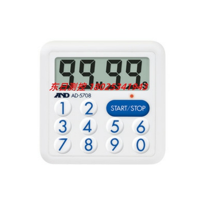 正品日本AND数字计时器AD5707/AD5708/AD5712RE/AD5712GR