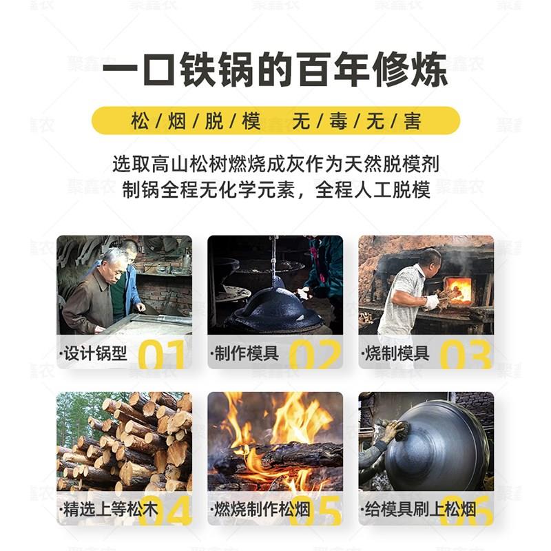 茶叶电炒锅手工炒茶锅炒茶机做茶C机器制茶设备烘培温控炒干杀青