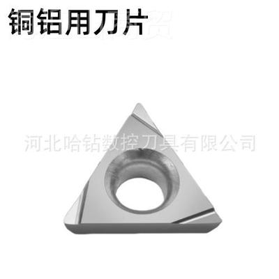 数控精镗刀片TPGT0FCG80204L内孔孔刀镗刀TPG镗H110304粒/090L204