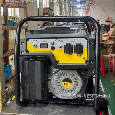 外贸5/6/78/9/10KW2电20V本 380V UOC单三相汽/油发机组田款便携