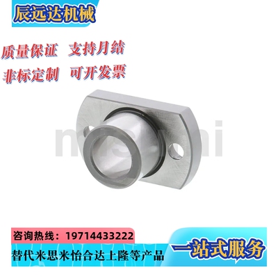JBY JBN JBS8 10 12 15 16 20 25-10 12 16 20 25 3040定位销衬套