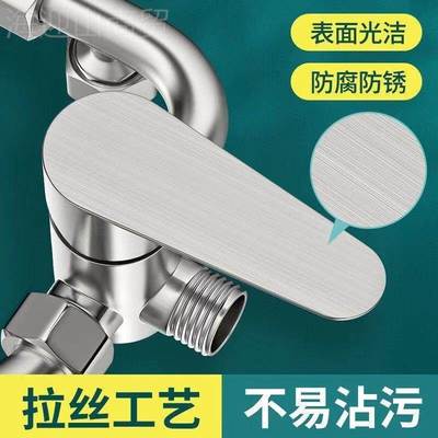 锈钢热器混水阀明装开关冷热混合阀U型水出电水不LVG龙头淋浴花洒