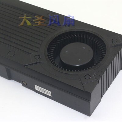 公版GTX 960 GTX970显卡涡轮风扇