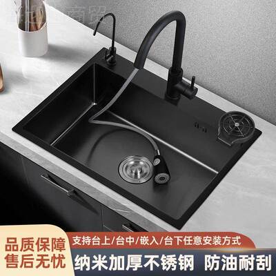 厨KAE房家加厚304不大锈钢水槽洗黑色纳米单槽菜盆手工用谁槽台下