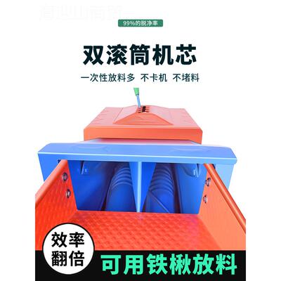 电玉米脱粒机全自动家用小滚型双剥玉米器打玉米机器干动90130筒