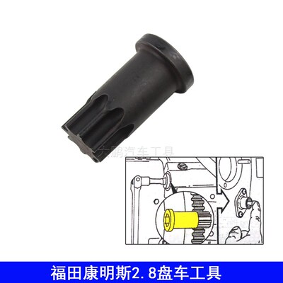富康五角 康明斯八角 盘车工具 使用6B 6C 6D102 6D114 盘齿工具