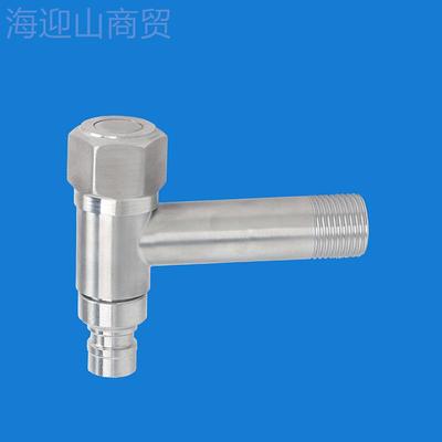 34龙不锈钢0水龙WYZ头铜快4分开加长水咀一进二出双用水嘴洗衣机