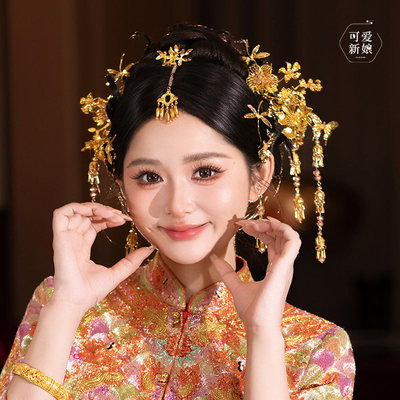 中式秀禾金色流苏眉心额饰