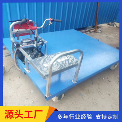 汽油柴油电动1435铁路轨道运输车轨道平板车物料搬运车