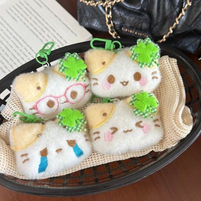 毛绒猫咪四叶草卡通钥匙扣