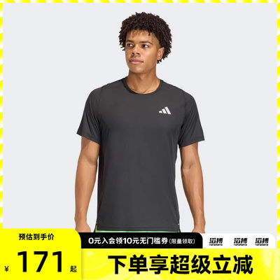 adidas阿迪达斯男子ADI365 BZ T M运动休闲短袖T恤JZ7761