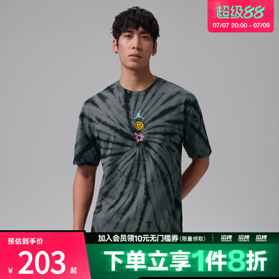 NIKE耐克男子运动休闲短袖T恤IF3158-068