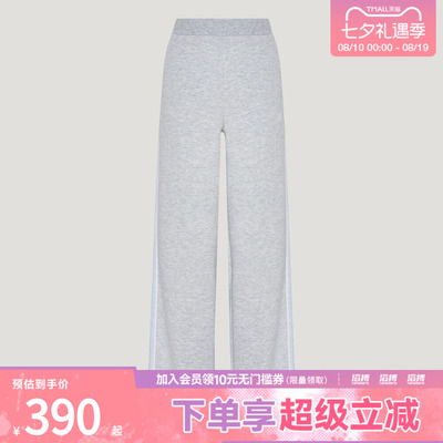 adidas阿迪达斯女子FAV 3S KN PNT 1运动休闲长裤KZ1565