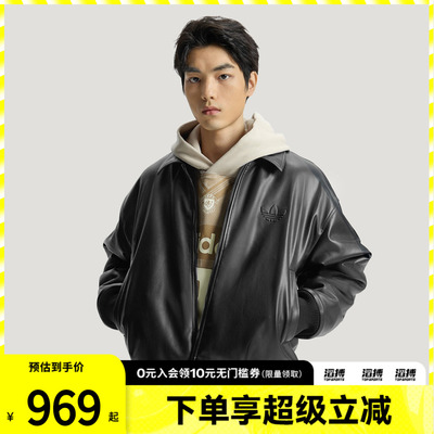 adidas阿迪达斯三叶草男子运动休闲加绒运动宽松夹克外套IA7525