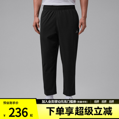 NIKE耐克男子AS M J DF SPT ESS WVN运动休闲长裤IF2155-010