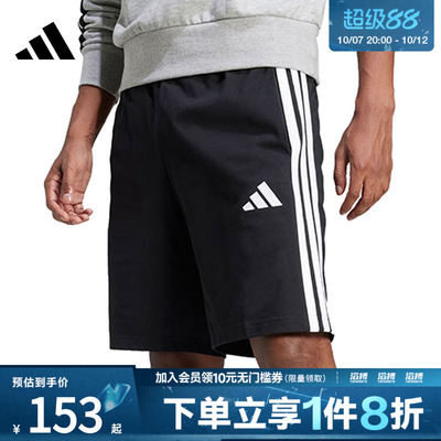 阿迪达斯休闲短裤JE6405