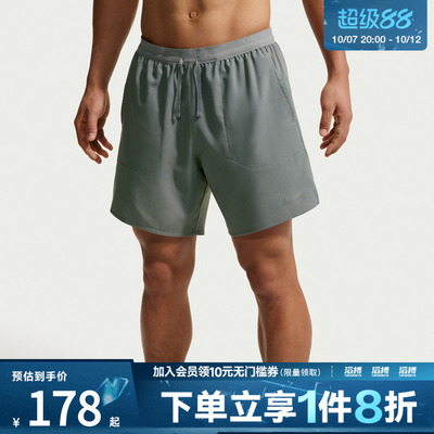 NIKE耐克男子AS M NK DF STRIDE 运动休闲短裤IF2037-084